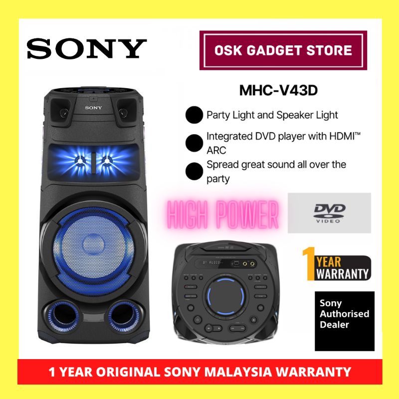 Sony MHC-V43D High Power Audio System With Bluetooth | DVD CD USB FM ...