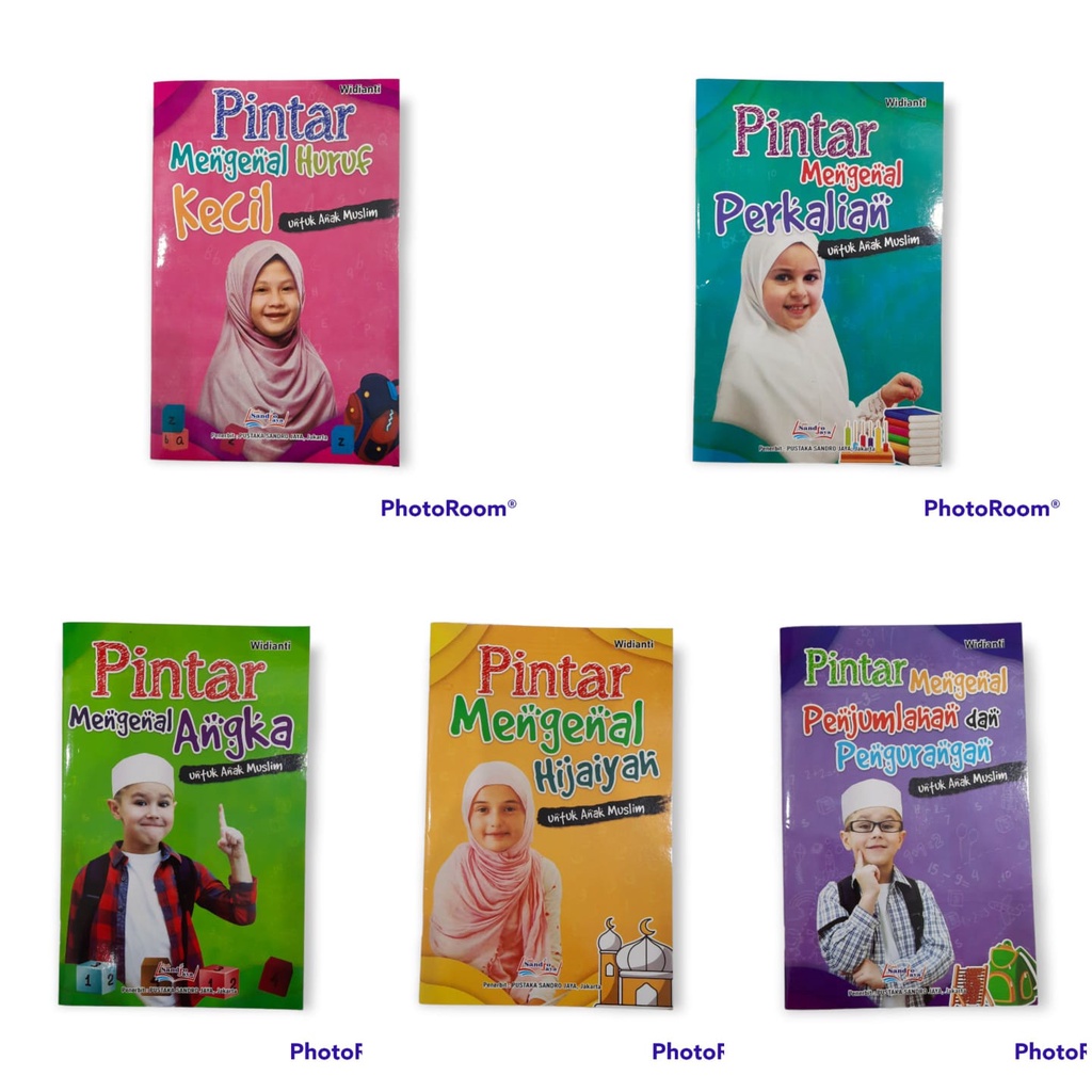 Books for Muslim Children Smart Series Getting to Know SDO - tbm ...