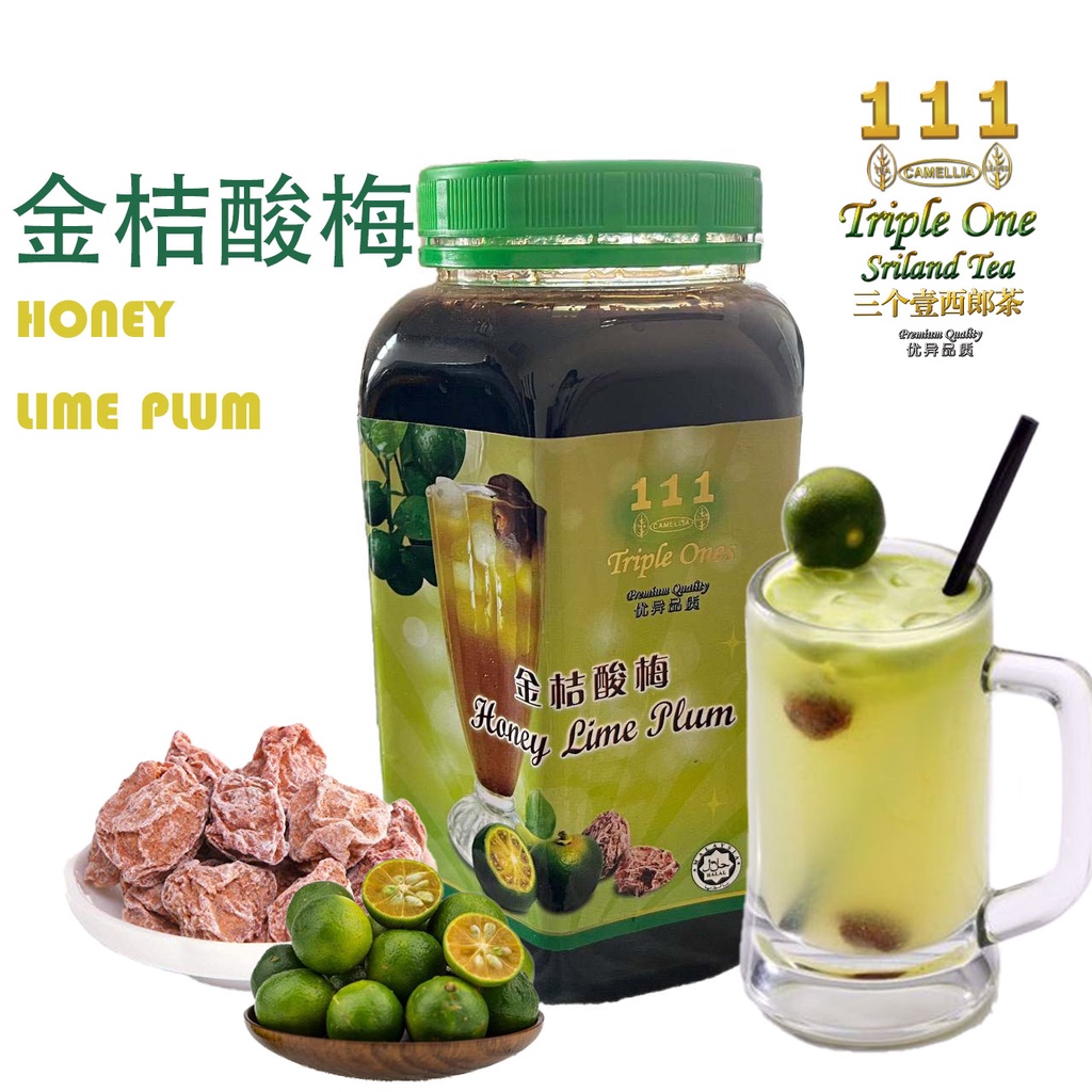 Honey Lime Plum Triple One | Shopee Malaysia