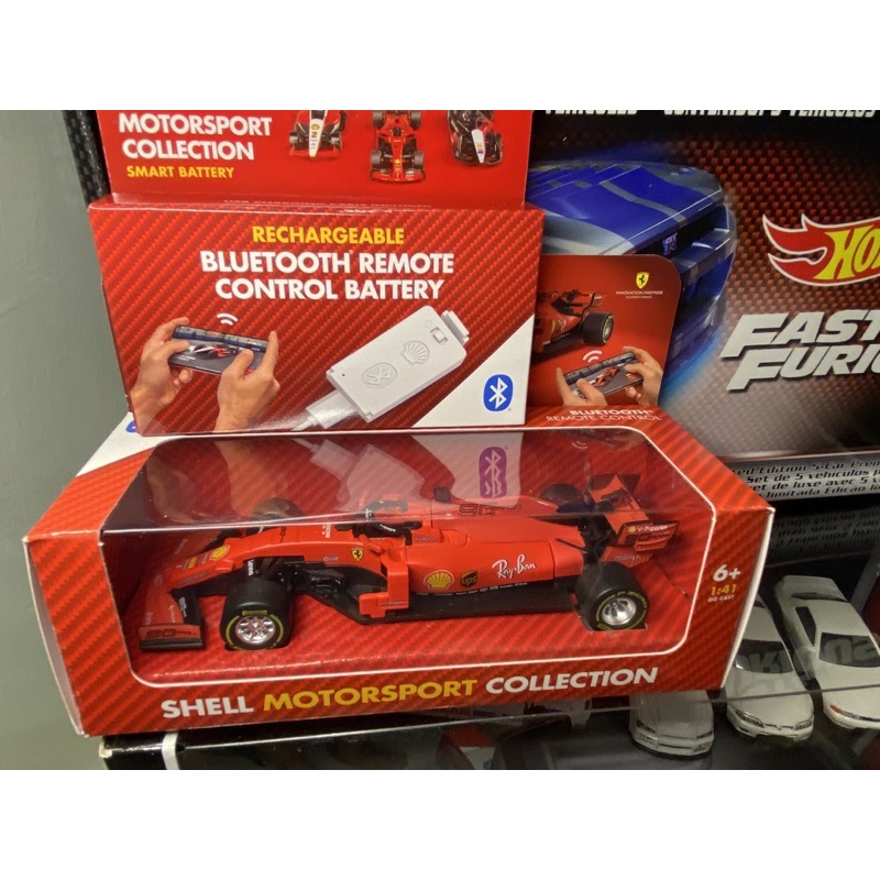 🇲🇾 2022 READY STOCK Shell Ferrari Car F1 SF90 N Battery Set BMW M4 F1 ...