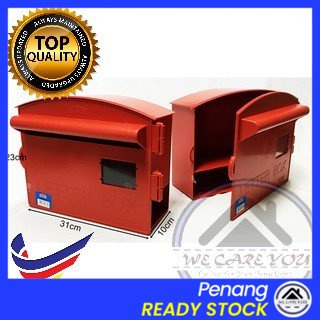 Wecareyou20 Red PVC Letter Box (Wide) Peti Surat Plastik Outdoor ...
