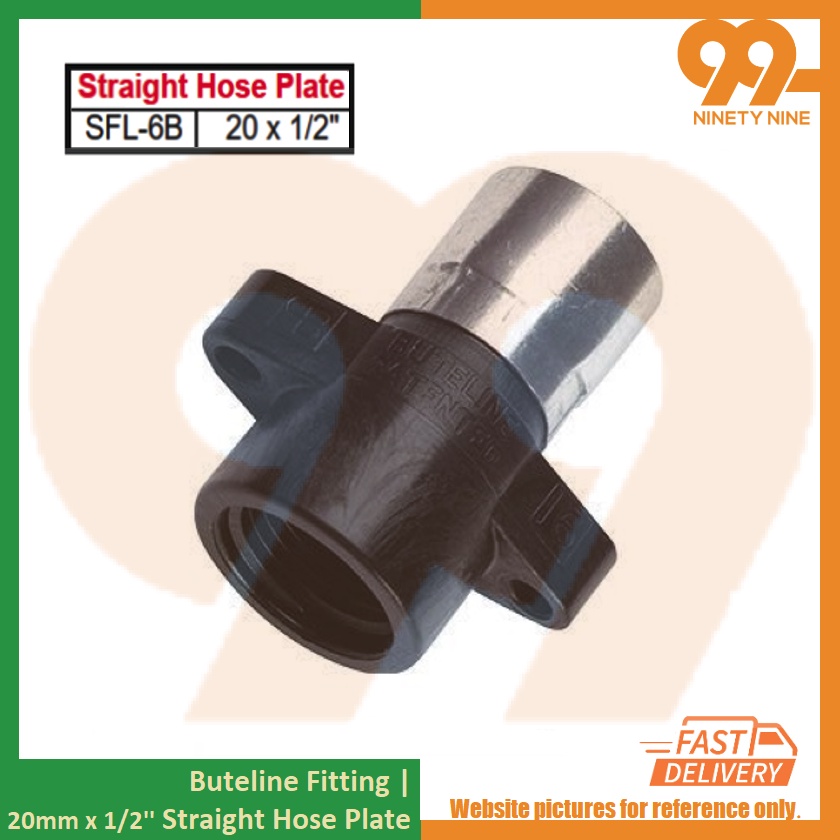 Buteline Fitting | 20mm x 1/2'' PE Straight Hose Plate | Cold Water ...