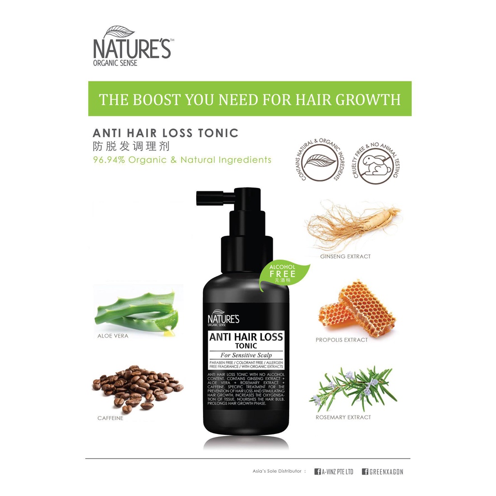 NATURE'S ORGANIC SENSE HAIR TONIC 100ML [100% ORIGINAL] | Shopee Malaysia