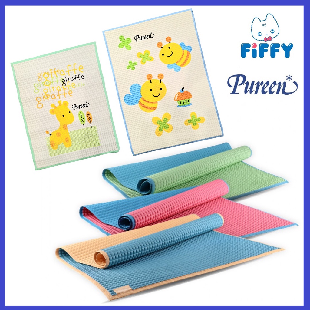 Fiffy Alas Getah Tukar Lampin Baby Air filled Rubber Cot Sheet (60cm x ...