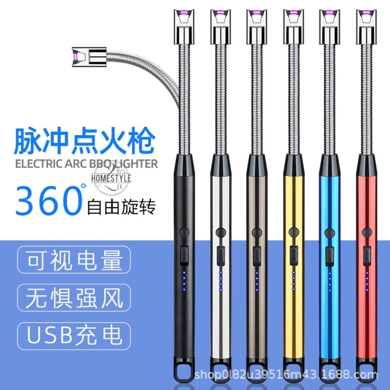 Pemetik api berputar /Electronic Rechargeable Lighter Windproof Atomic ...