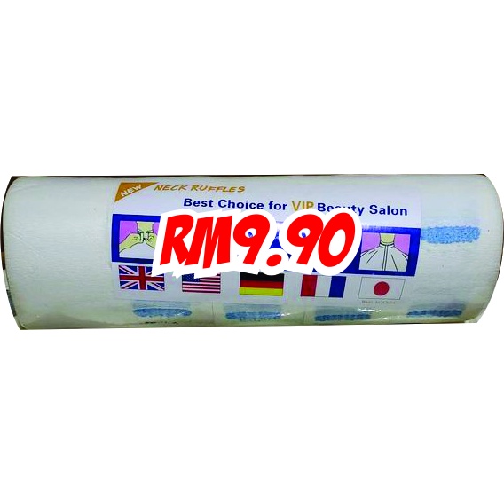 Disposable Neck Tissue Neck Paper Neck Ruffle Neck Roll (Barber Salon ...
