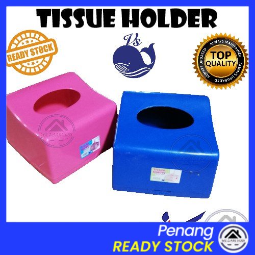 Wecareyou20 Plastic Tissue Holder Box Mamak Kotak Tisu Bekas Tisu Car ...