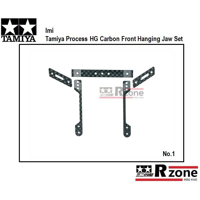 Imi Tamiya PS10002 HG Carbon Front Hanging Jaw Set | Shopee Malaysia