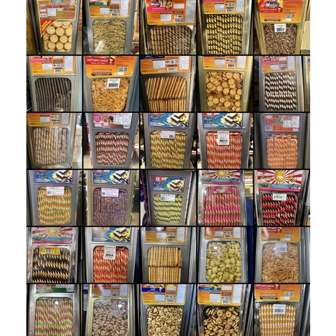 🔥🔥READY STOCK BISKUT TIN BESAR 3KG-5KG | Shopee Malaysia