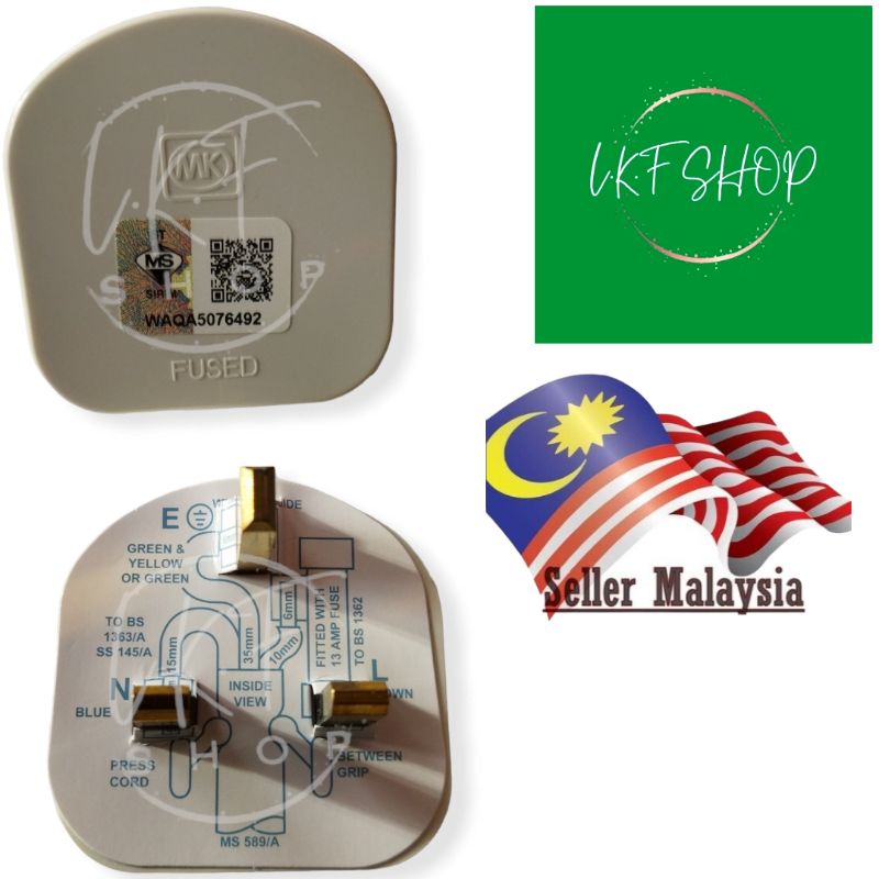 13A 3 PIN MK PLUG TOP / APPROVED UK PLUG TOP / KEPALA PLUG ELEKTRIK ...