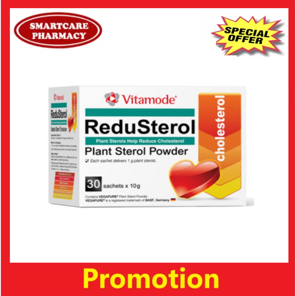 Vitamode ReduSterol 30s X 10G | Shopee Malaysia