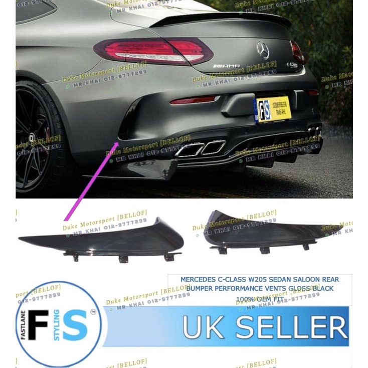 Mercedes Benz W205 Coupe Rear Bumper Canard Air Vent Splitter Black AMG ...