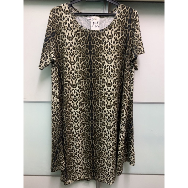 Long blouse lengan pendek corak leopard (bundle) | Shopee Malaysia