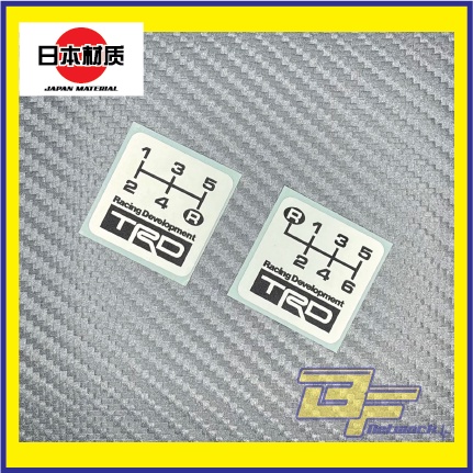 TRD Gear Knob Sticker TRD Racing Development JDM Sticker [Export Spec ...
