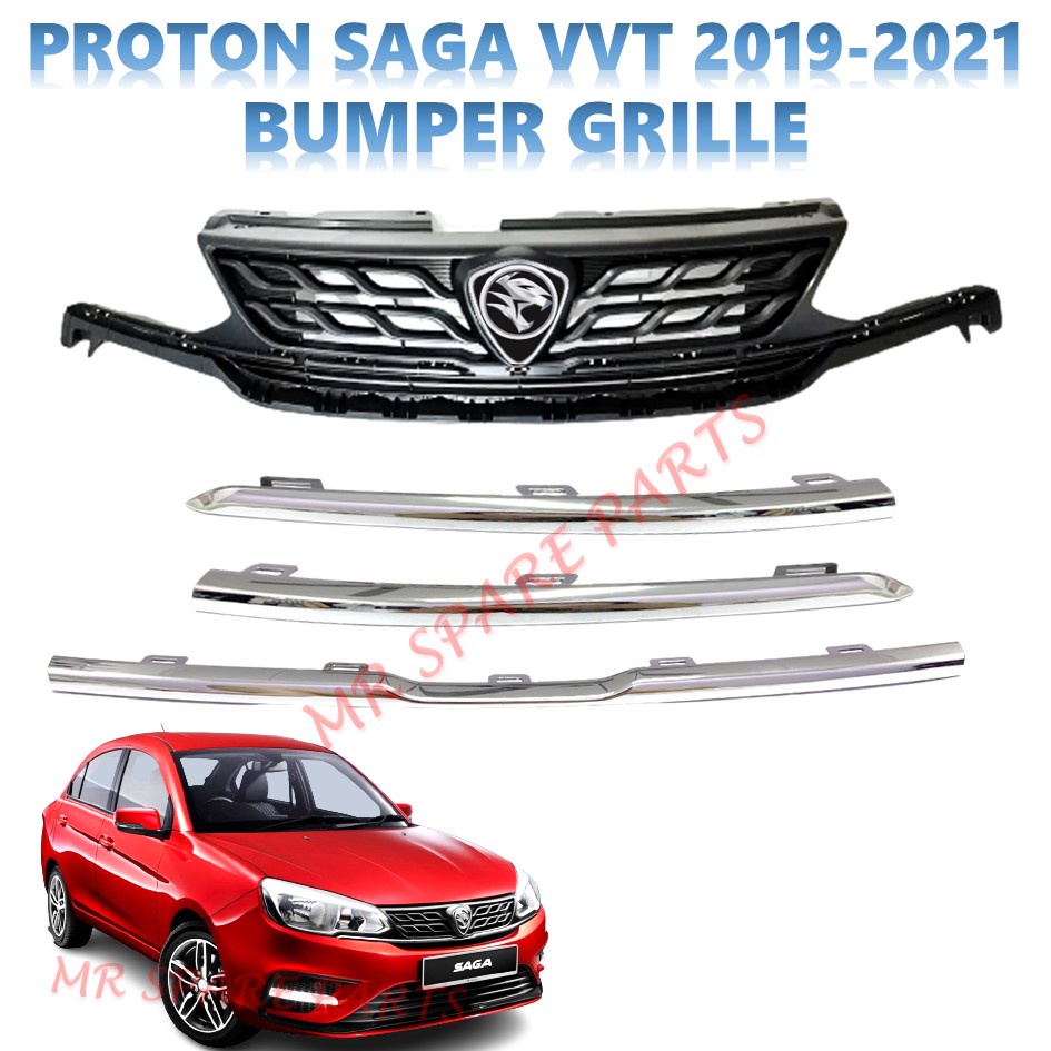 PROTON SAGA VVT 2019-2021 FRONT GRILLE LOGO MOULDING | Shopee Malaysia
