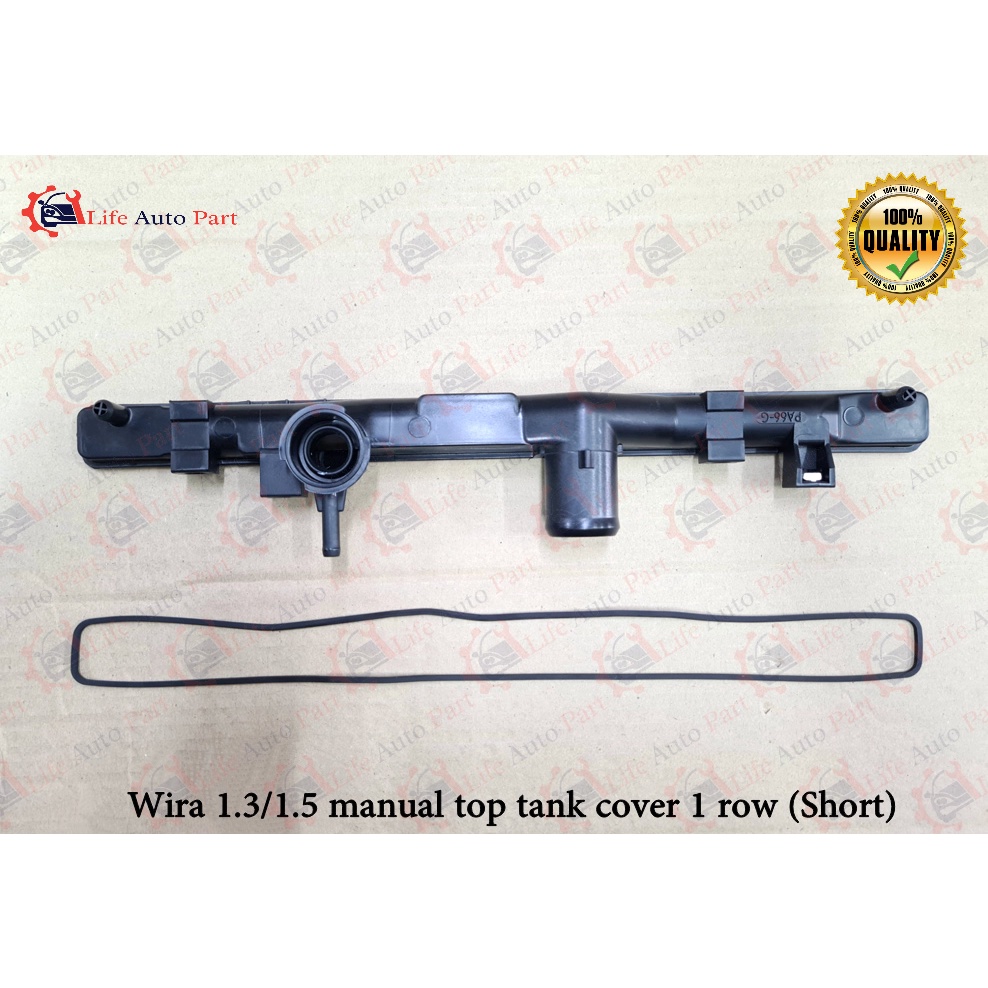 Proton Wira 1.3 1.5 Manual Top Tank Cover 1ROW | Shopee Malaysia