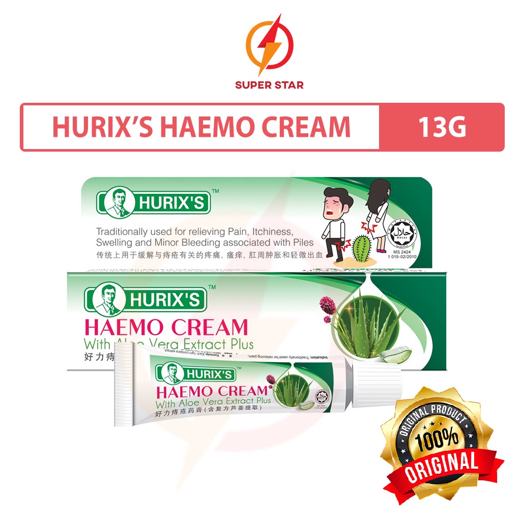Hurix's Haemo Cream (with Aloe Vera Extract Plus) 13g | Shopee Malaysia