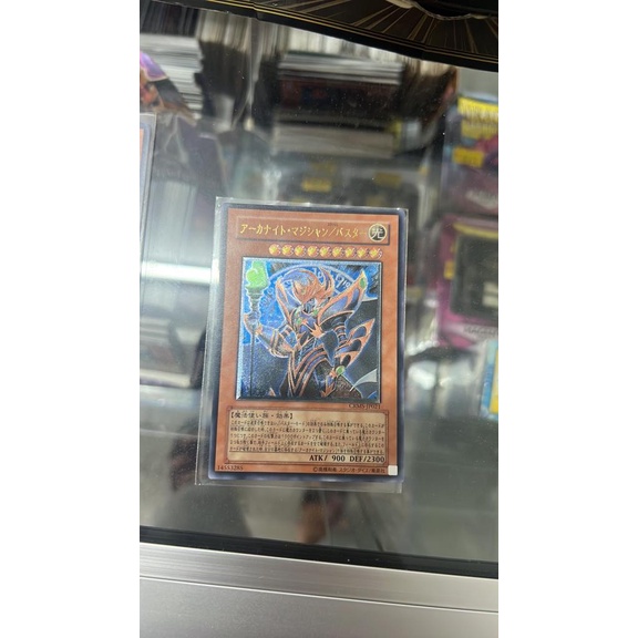 Yugioh 游戏王 CRMS-JP021 Arcanite Magician/Assault Mode 奧金魔導/爆裂型態 | Shopee Malaysia