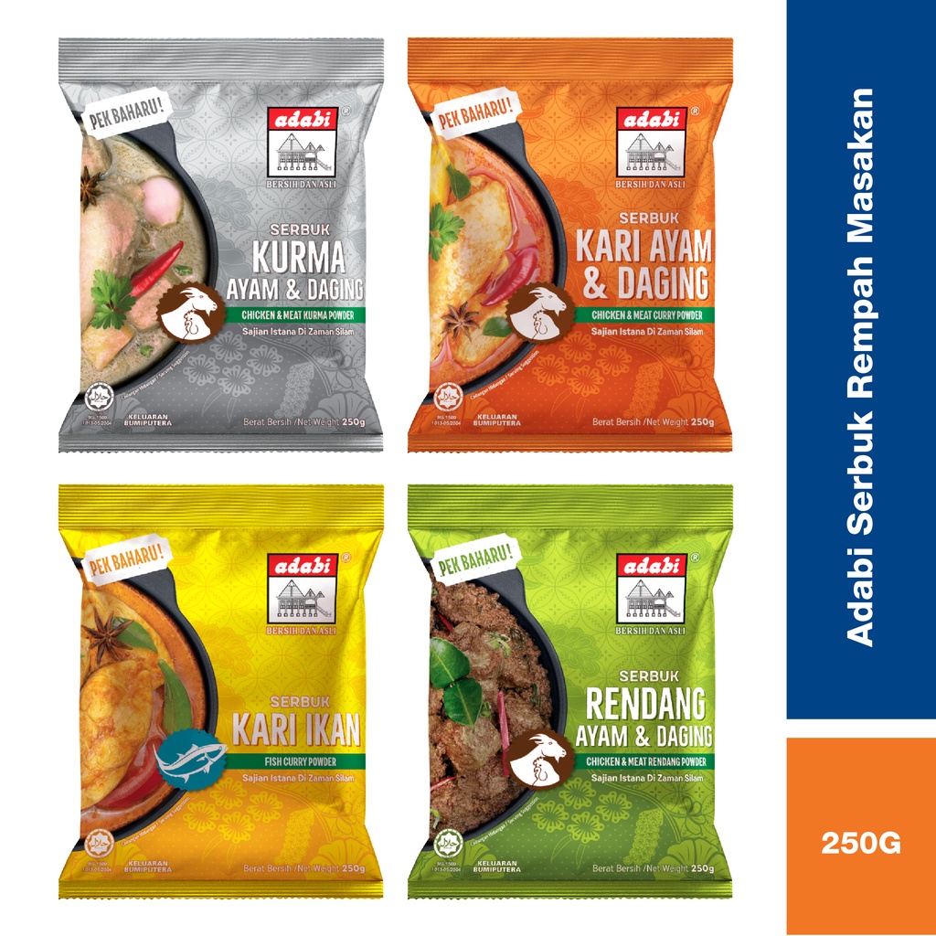 Adabi Curry Powder - Serbuk Kari Ikan /Kurma/ Daging/Rendang (250g ...