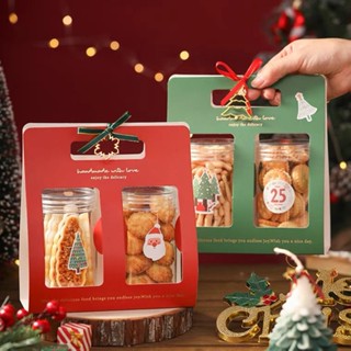 Raya box/Door gift box/ cookies box/wedding packaging/wedding box//Hari ...