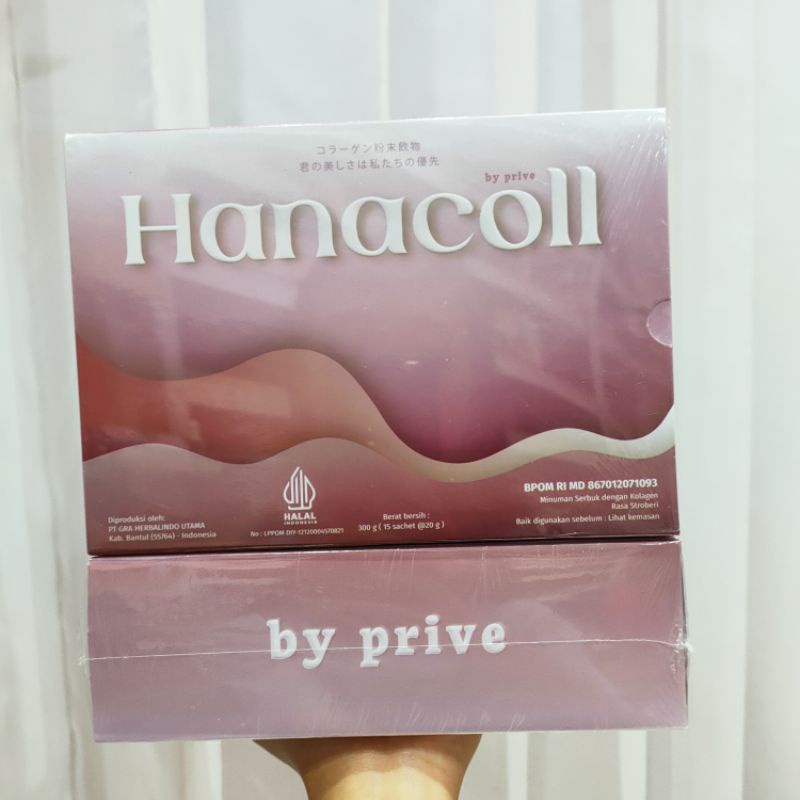 (Official Agent) HANACOLL powder drink BY priveee hana coll collagen ...