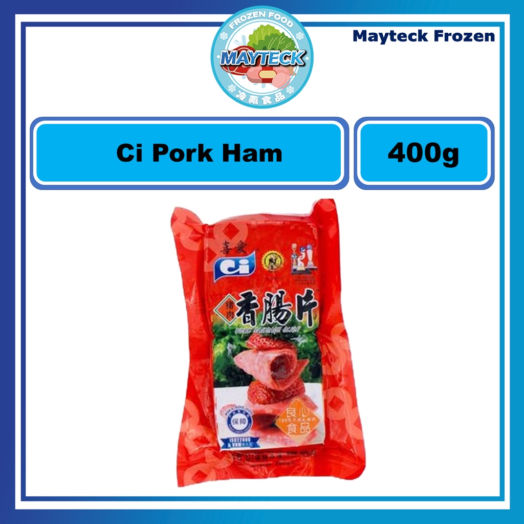 CI Pork Ham Slice 喜爱猪肉香肠片 (400g) | Shopee Malaysia