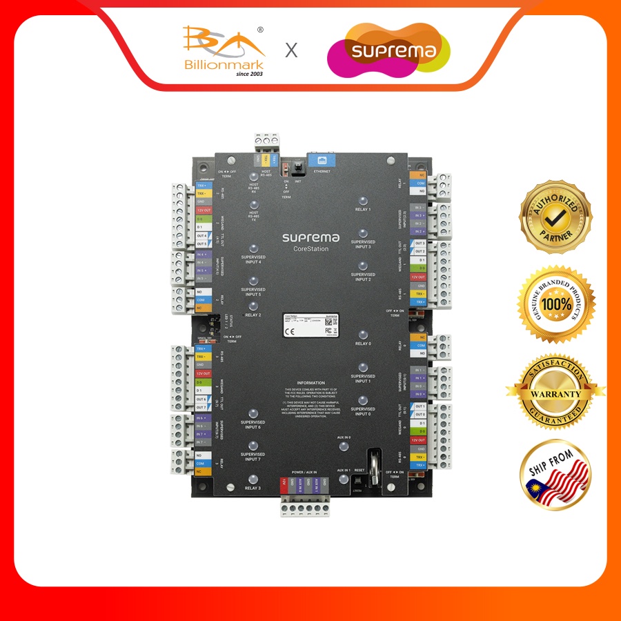 Suprema CS-40 CoreStation Intelligent Biometric Controller ...