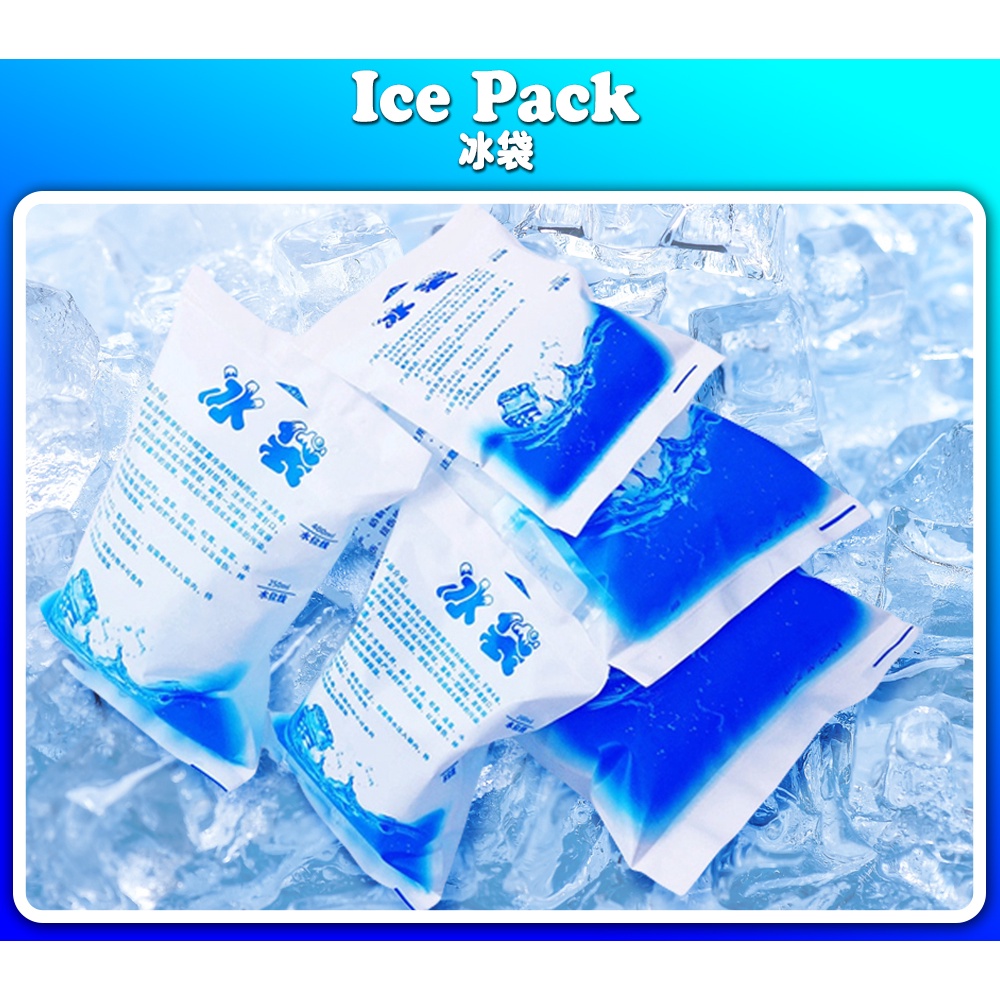 Ice Pack Reusable Water Filled Ice Bag 注水冰袋 Pek Ais 100ml, 300ml, 600ml ...