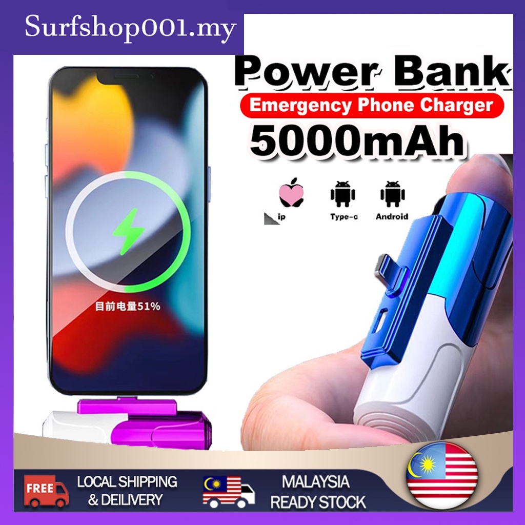 Mini Powerbank Time Capsule Powerbank Mini 5000mAh Powerbank Emergency ...