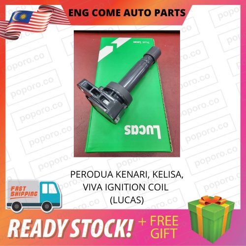 PERODUA KENARI, KELISA, VIVA IGNITION COIL (LUCAS) (90048-52125) (LIC ...