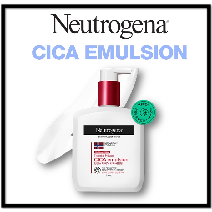 [NEUTROGENA] Intense Repair Cica Emulsion 310ml | Shopee Malaysia