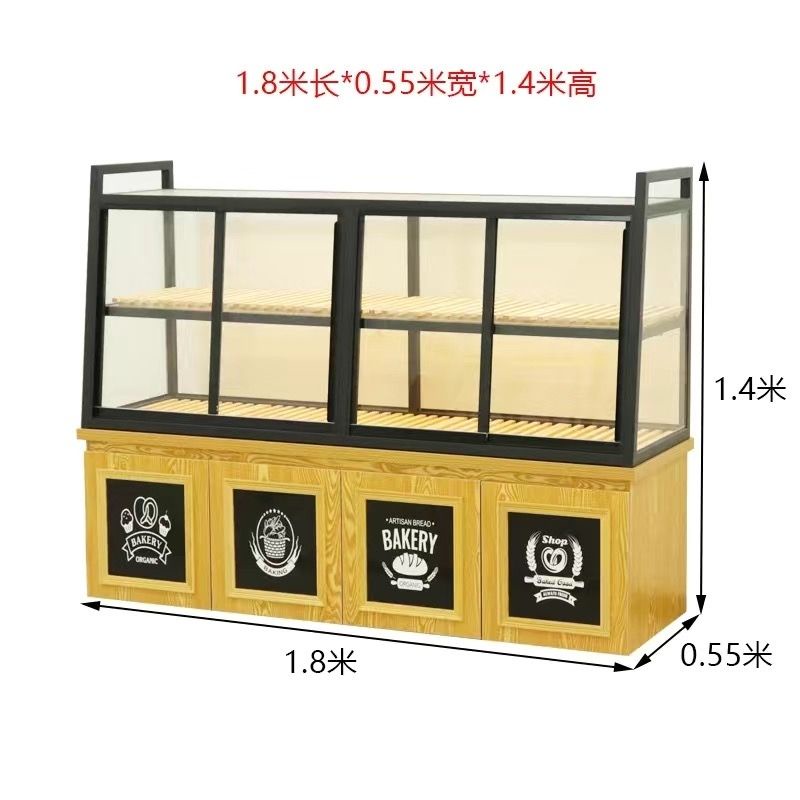 Bread cabinet display cabinet cake pastry shop baking side island ...