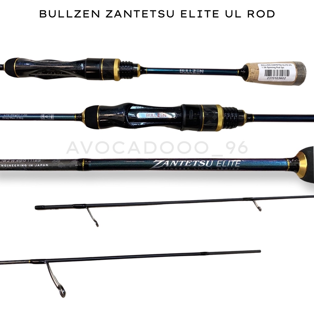 BULLZEN ZANTETSU ELITE UL ROD | Shopee Malaysia