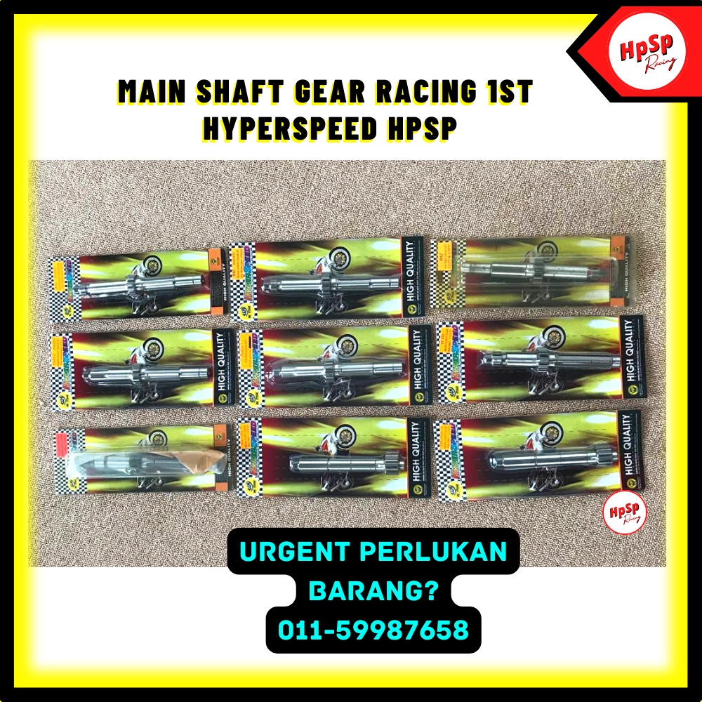 GEAR 1 Y15 LC135 WAVE125 Y125 RXZ ZX150 EX5 HYPERSPEED HPSP: MAIN SHAFT GEAR RACING (1st ...