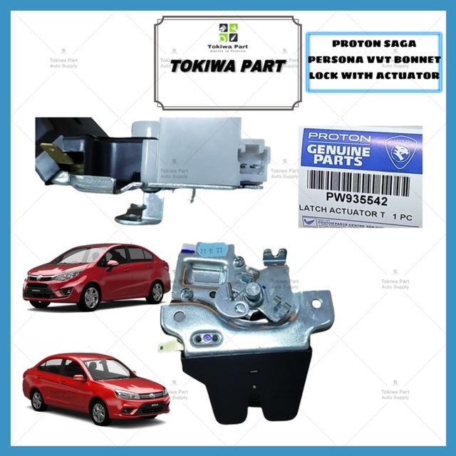 NEW SAGA PERSONA VVT Third generation REAR BONNET LOCK BOOT LATCH 2 PIN ...