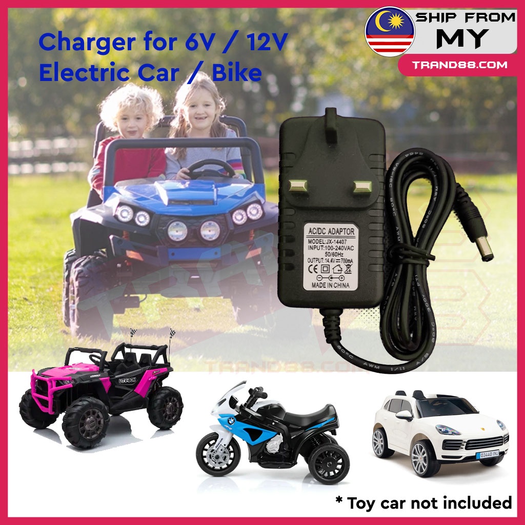 Trand88 6V 12V Kid Car Motor Battery Charger Power Adapter Pengecas ...