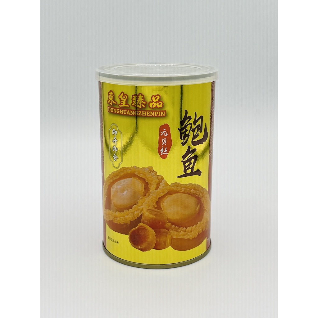 干贝丝鲍鱼6粒85克东皇臻品牌 （HALAL）DRIED SCALLOP ABALONE CANNED 6 PIECES 85g ...