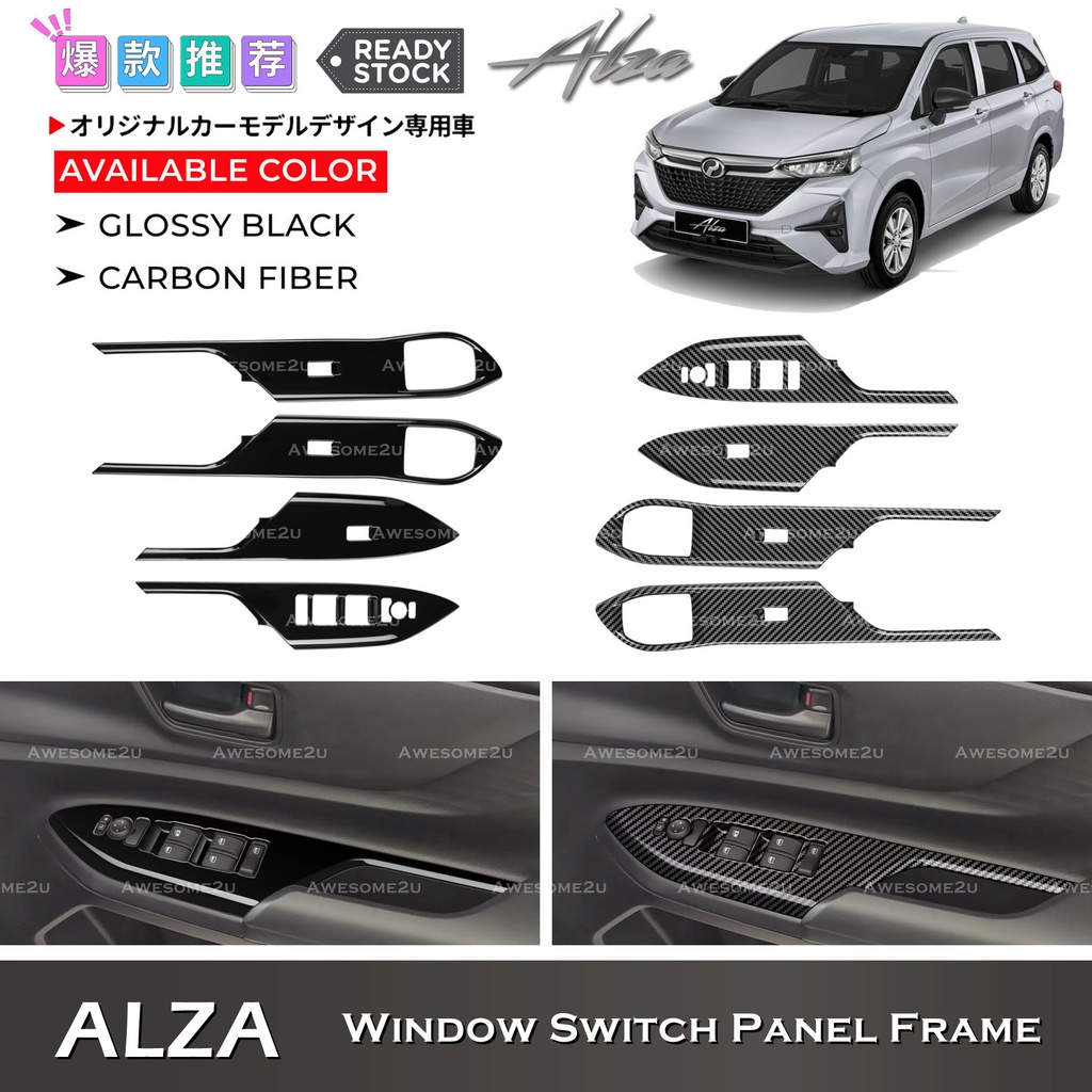 Awesome2u Perodua Alza Baru 2022-2025 Sarung Pelindung Bingkai Suis ...