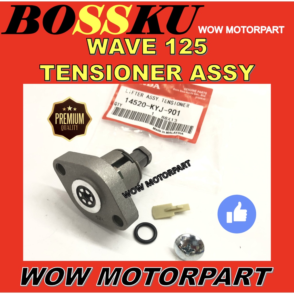 WAVE 125 TENSIONER JET ASSY WAVE 125 TENSIONER ASSY WAVE125 TENSIONER ...