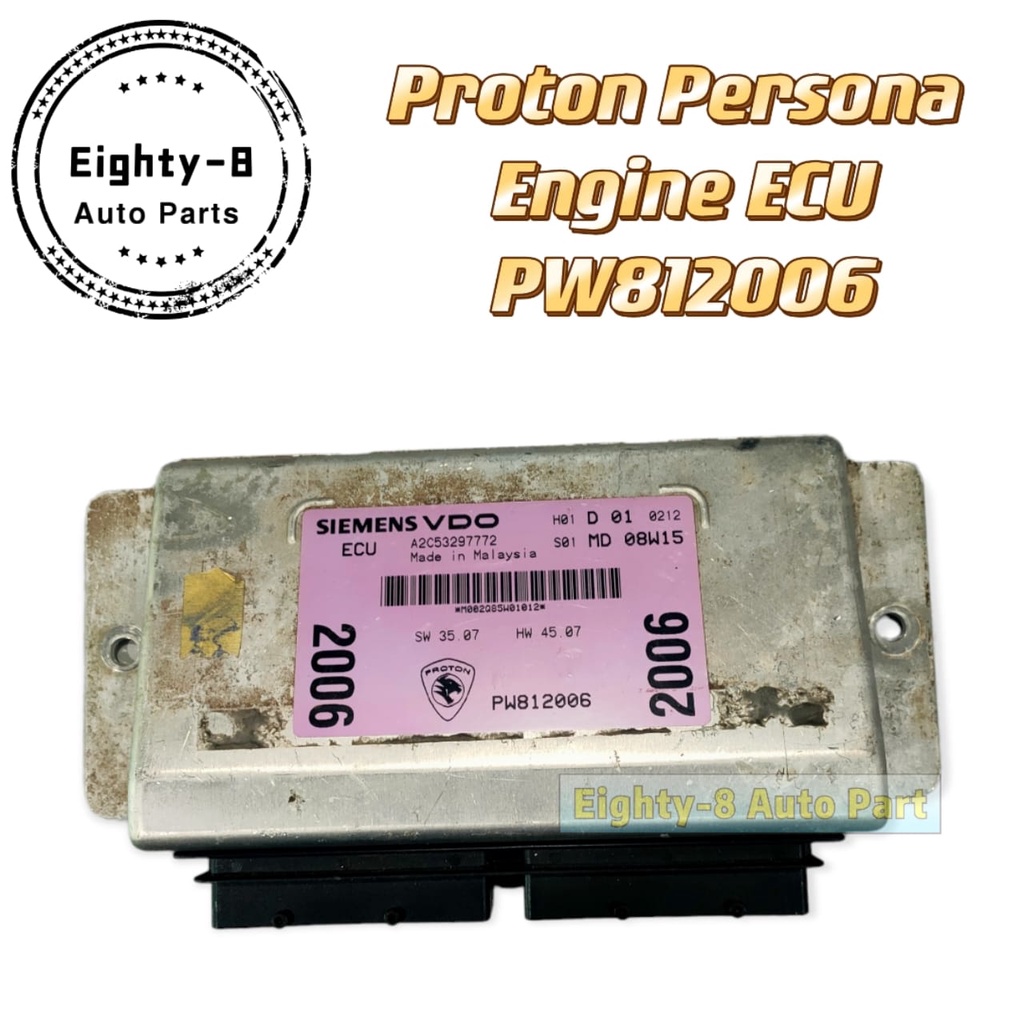 Proton Persona Engine ECU PW812006 (2ND-HALF CUT) | Shopee Malaysia