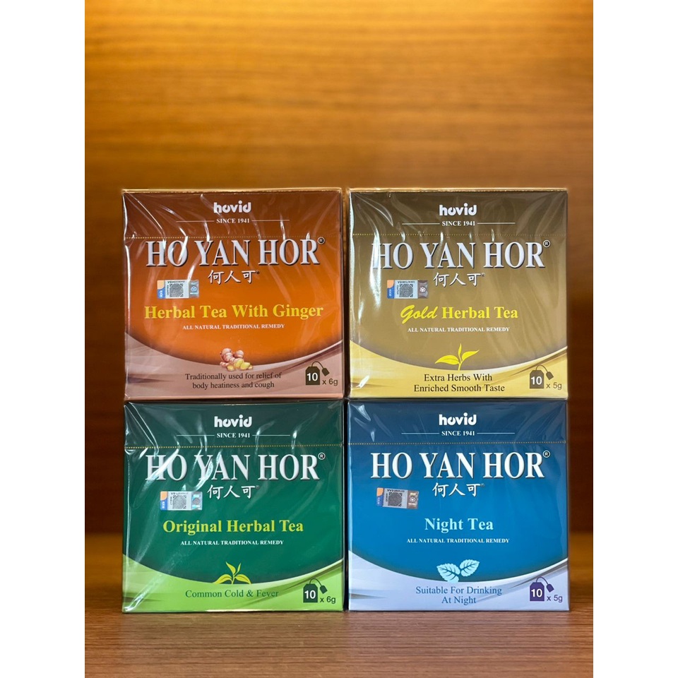 HOVID HO YAN HOR HERBAL TEA ( ORIGINAL , NIGHT , GOLD , GINGER) 10'S ...