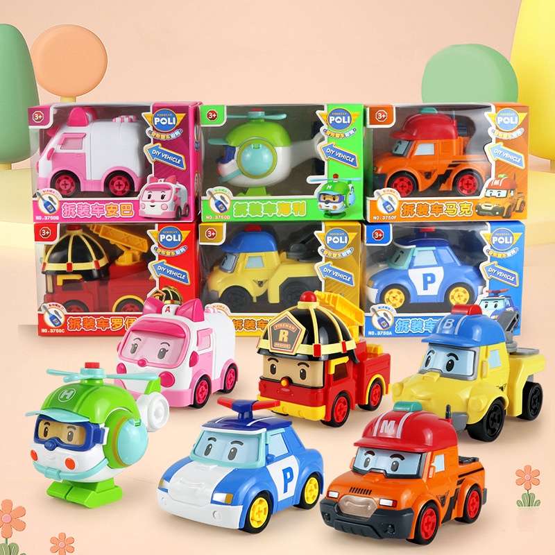 Poli Amber Roy Helly Kids Baby Toy Car DIY Disassembly Transformed ...
