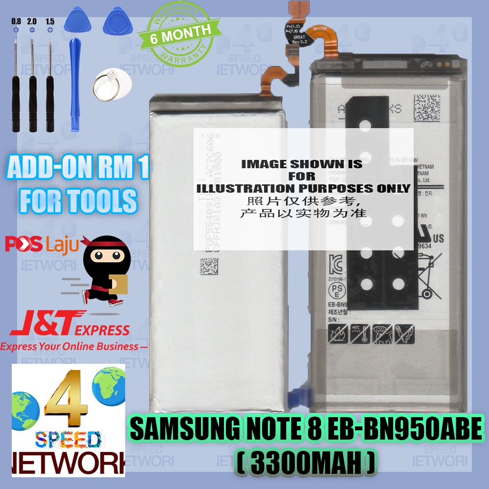 GOU.ORI Battery For SM Note 8 N950 N950F BN950ABE 3300mAh N950U N950U1 N950N N950W SC-01K SM ...