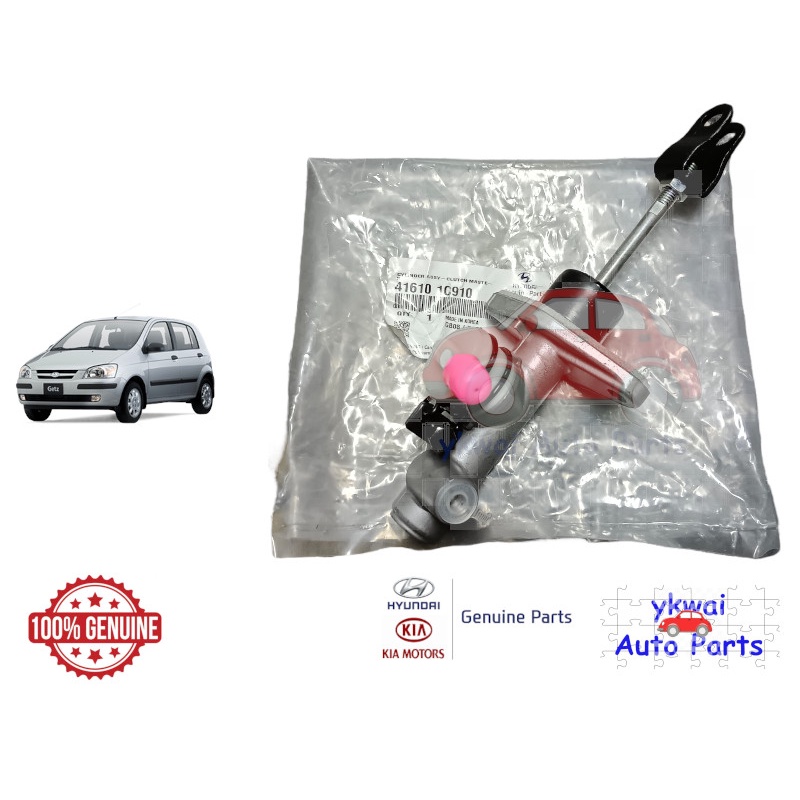Genuine Hyundai/Kia Motors Clutch Master Cylinder ASSY for Hyundai Getz ...