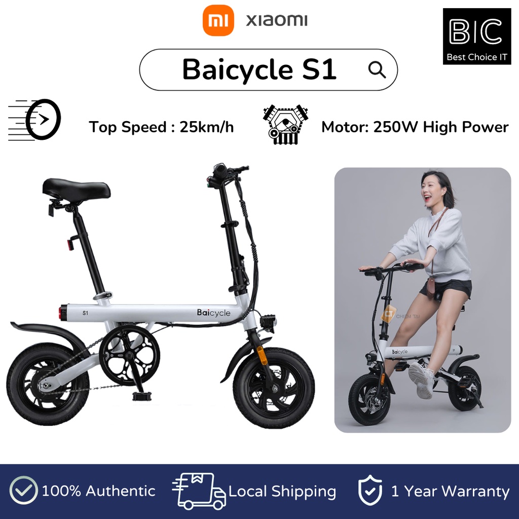 Xiaomi Electric Bike Bicycle Baicycle S1 (25km/h Max Speed | 26km Long ...