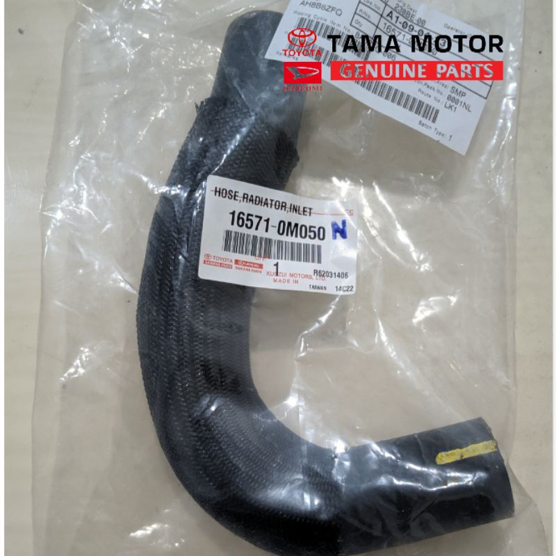 Rear INLET RADIATOR HOSE NO.1 YARIS 2006 2013 ORIGINAL 16571-0M050 ...