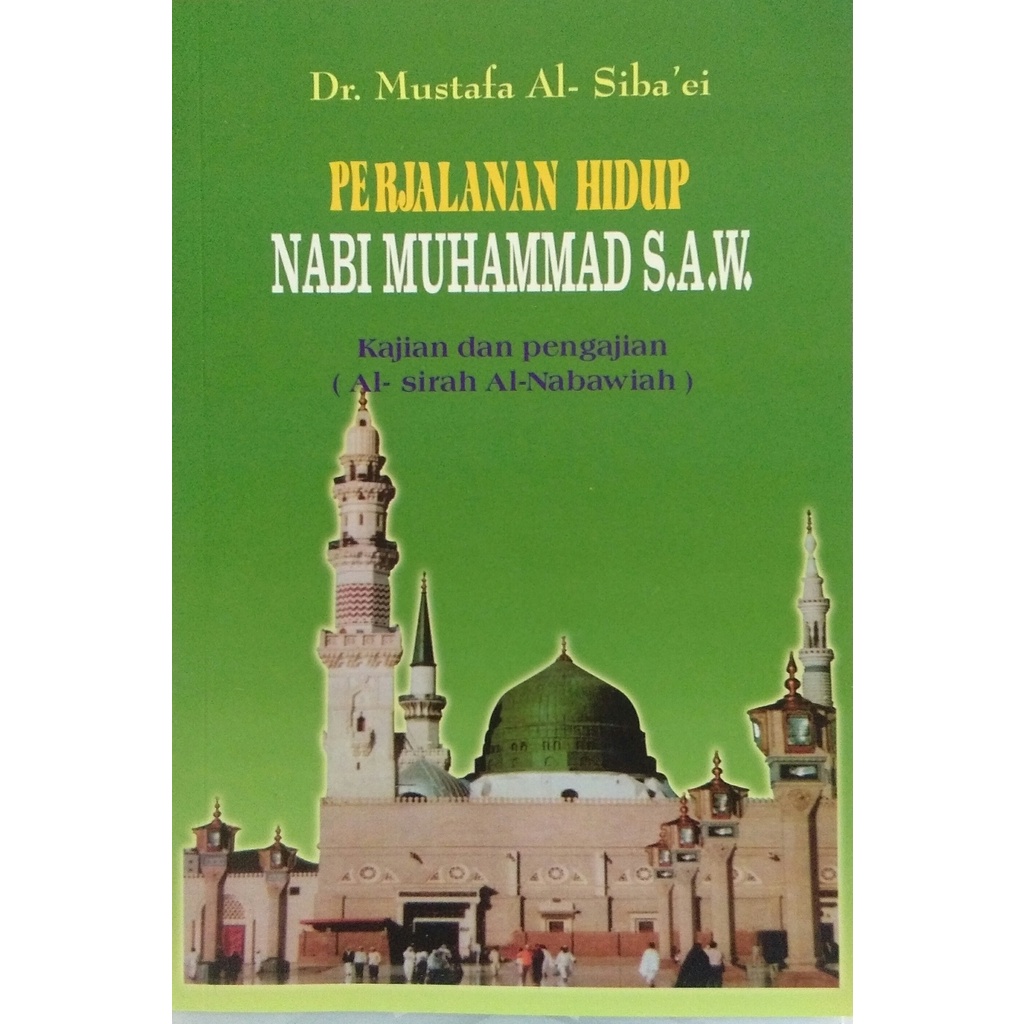 Perjalanan Hidup Nabi Muhammad S.A.W Edisi Rumi Dan Jawi - Pustaka Darussalam | Shopee Malaysia
