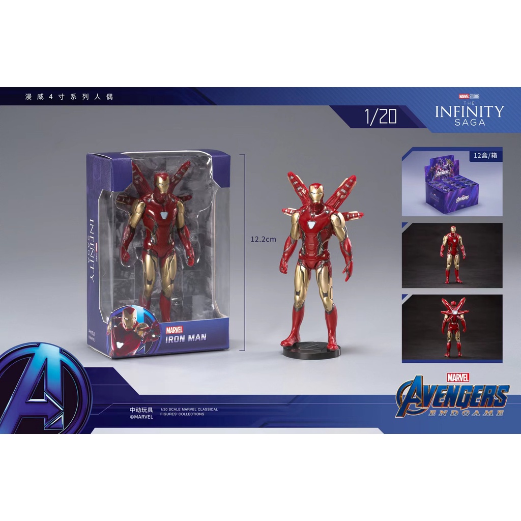 ZD Toys - Marvel Avenger Series ( Iron Man, Spiderman, Hulk, Thor ...