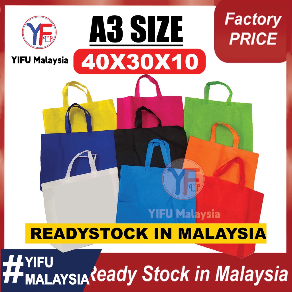 YIFU A3 Non Woven Bag / Shopping Woven Bag / Gift Bag / Tote Bag / Food ...