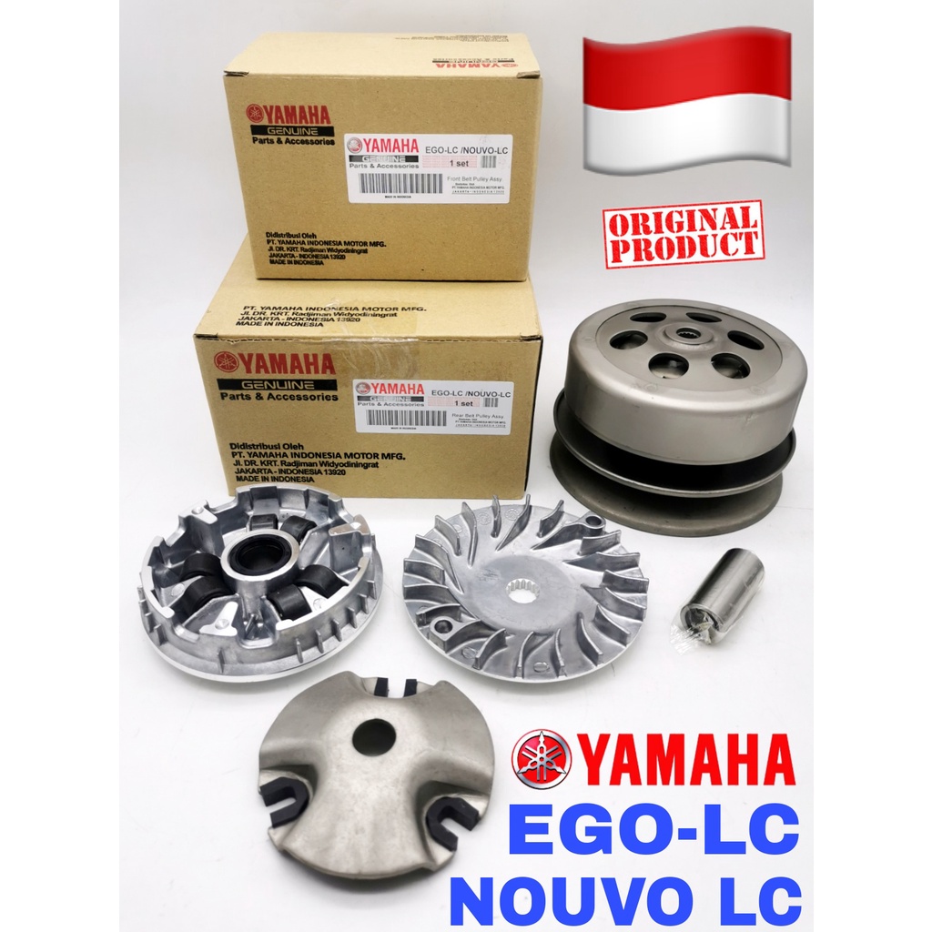 Pulley Set Yamaha Ego LC Nouvo LC Scooter Front Rear Indonesia Original Pully Fan Cover Bush ...